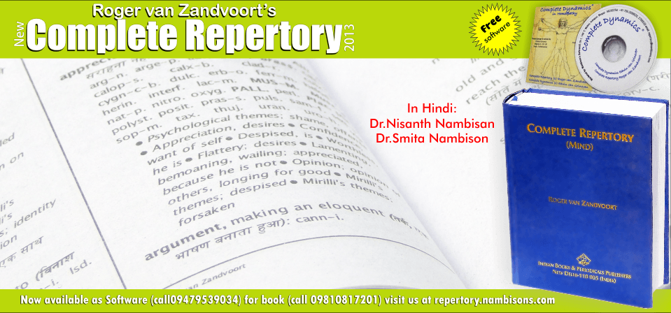 Complete Repertory Book | Homeopathy's Ultimate Reference by Nambison’s ...